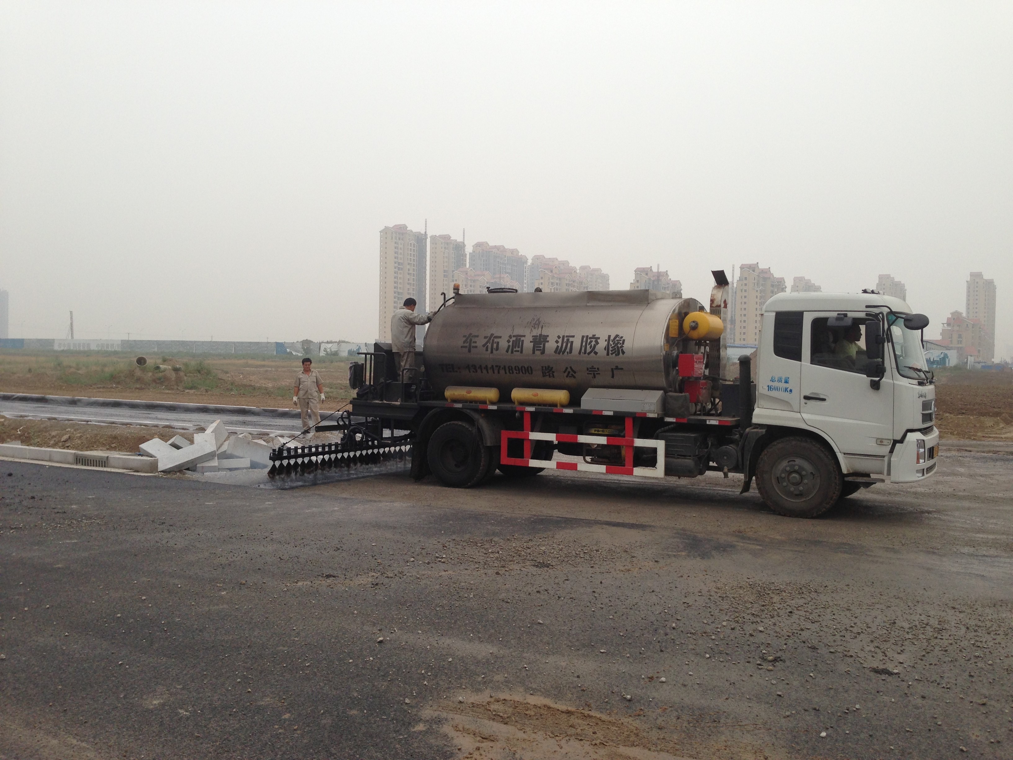 Automatic Asphalt Distributor - Buy asphalt distributor, bitumen ...